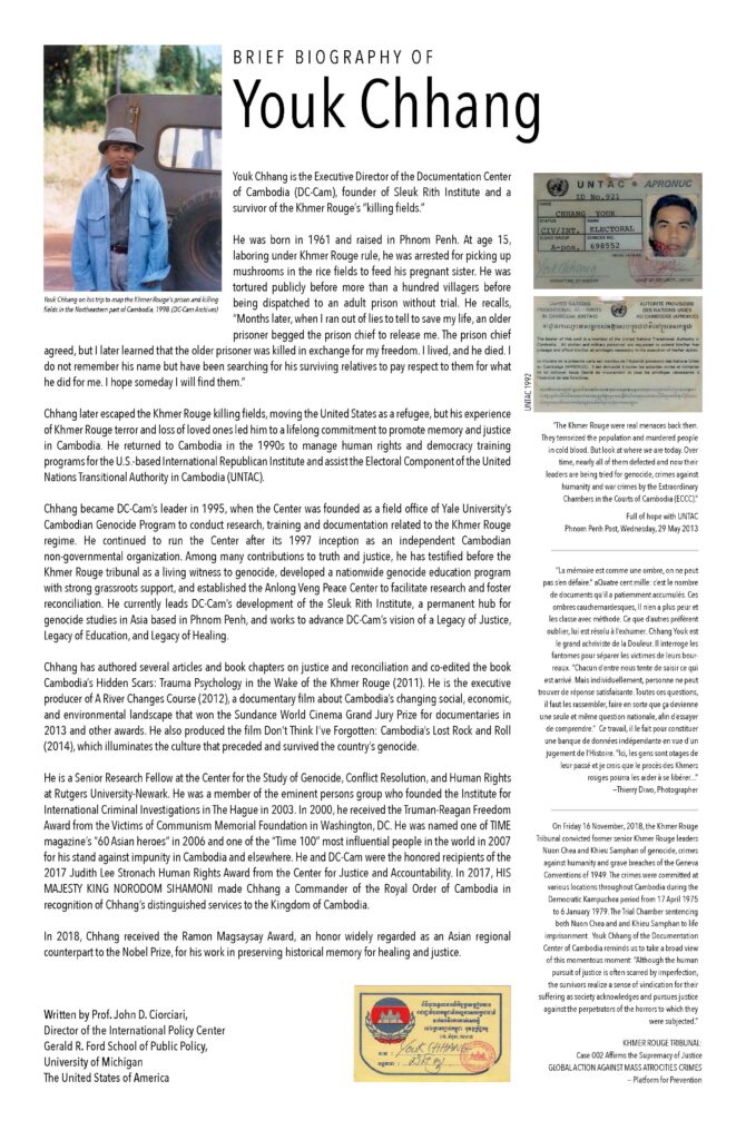 Brief biography of Youk Chhang, 2020 – Documentation Center of Cambodia