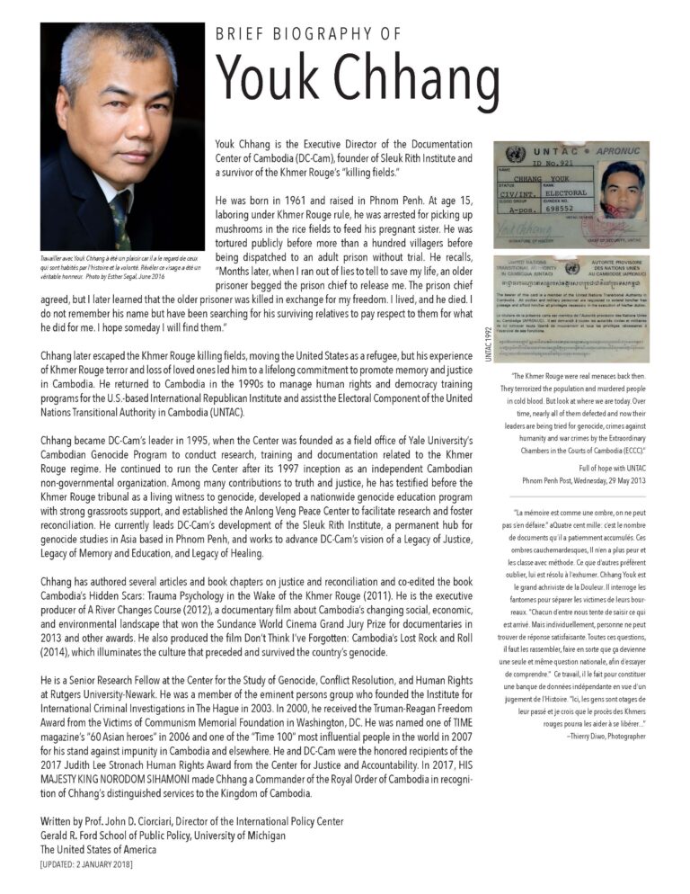 Poster – Documentation Center of Cambodia