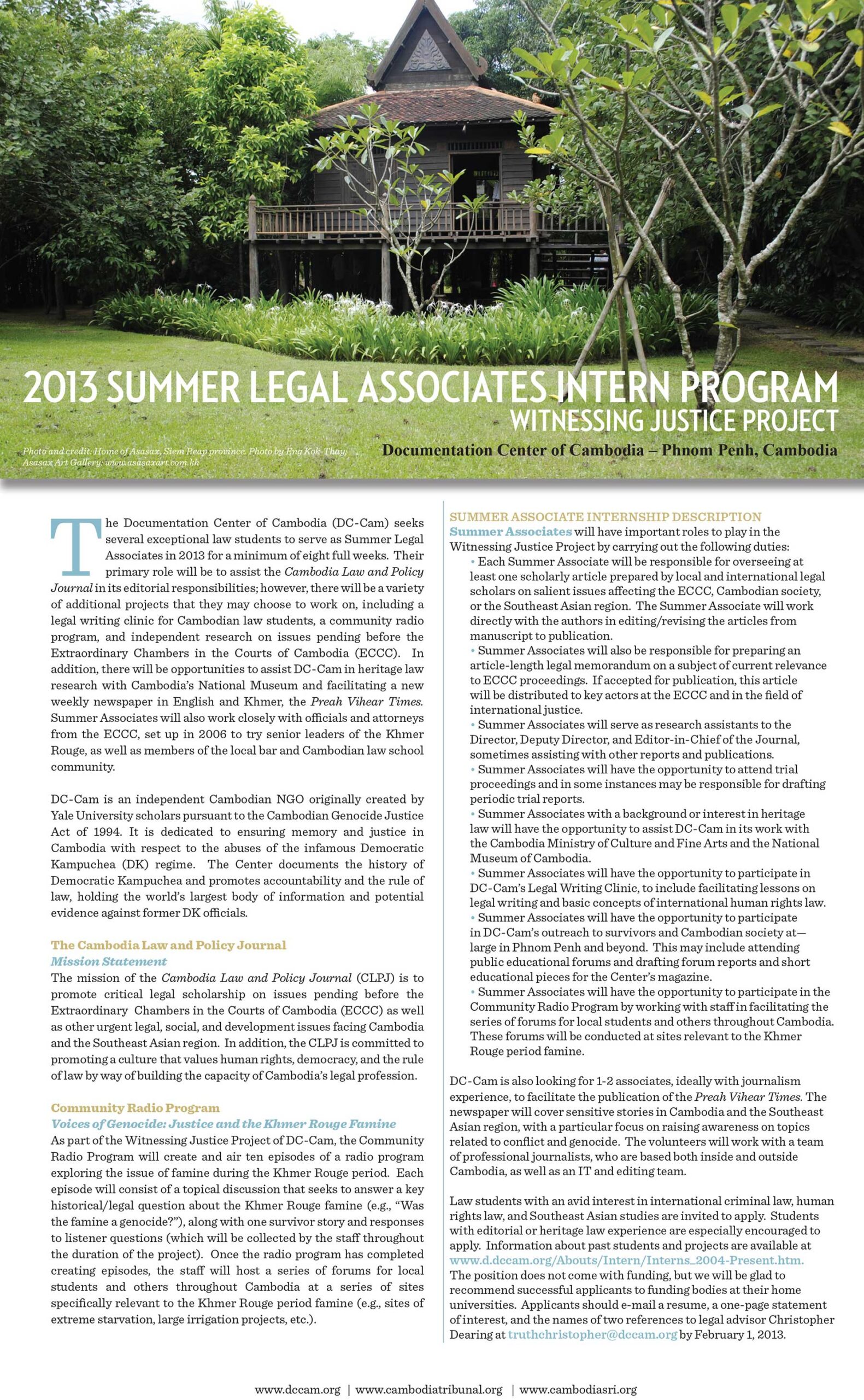 INTERN ANNOUNCEMENT – Documentation Center of Cambodia