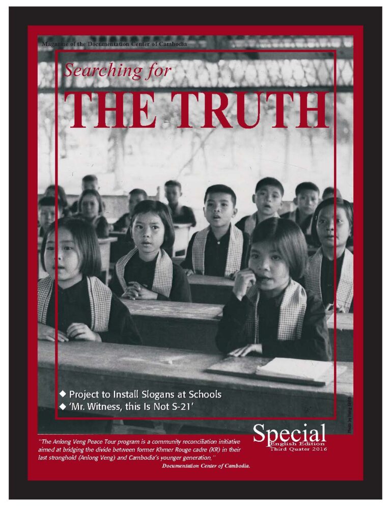 Magazine – Documentation Center of Cambodia