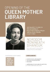 Queen Mother Library Opening Ceremony-EN, 2020 – Documentation Center ...