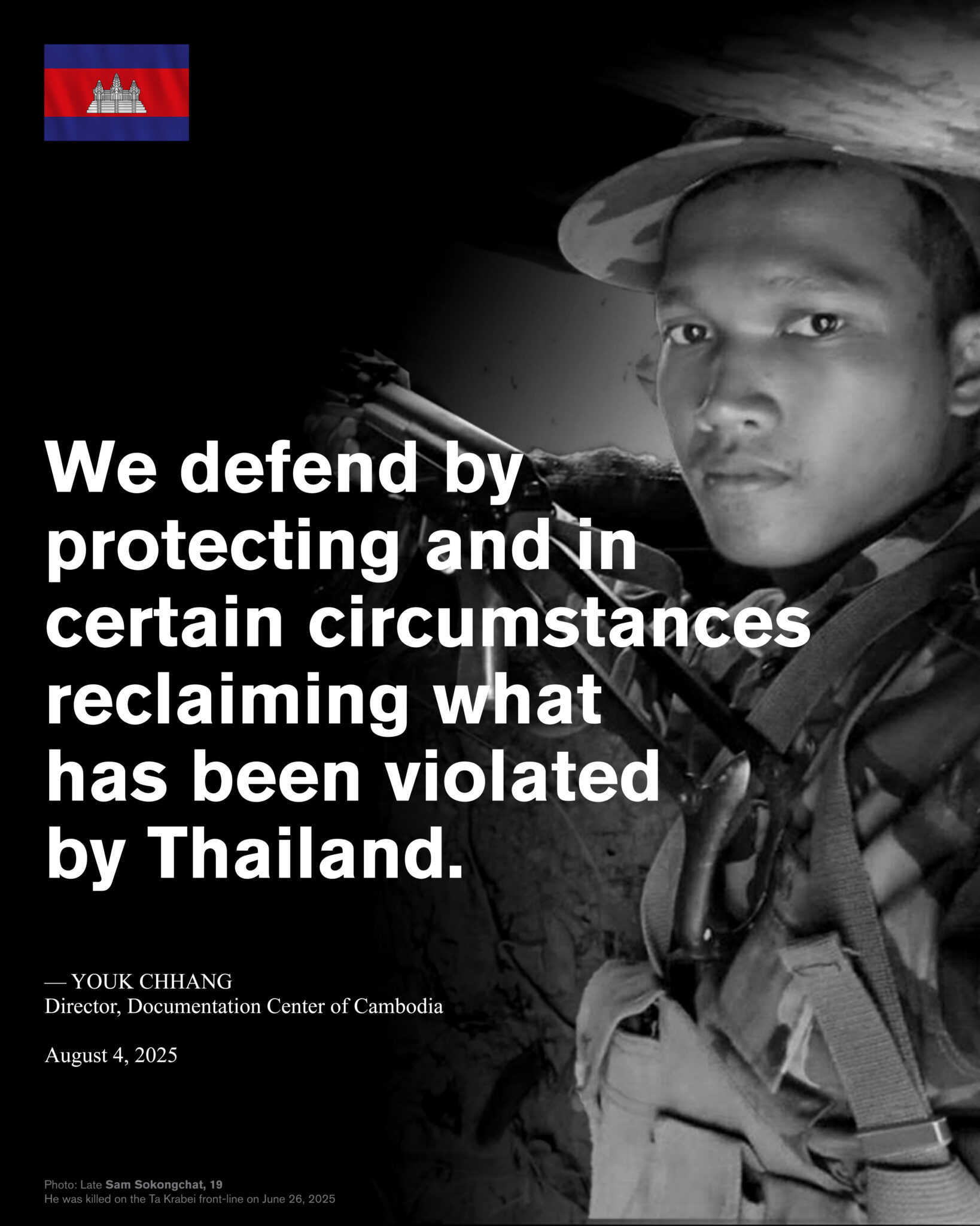 We defend by protecting and in certain circumstances reclaiming what ...