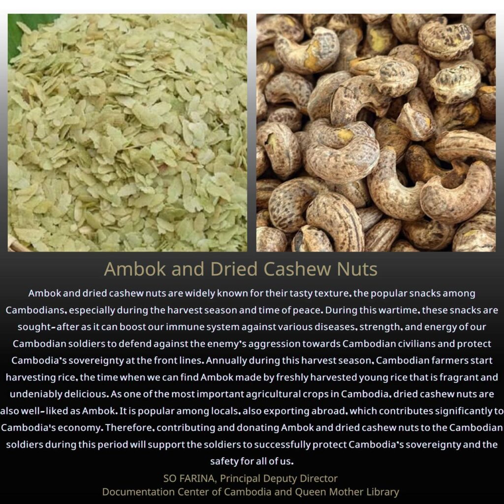 Ambok and Dried Cashew Nuts – Documentation Center of Cambodia