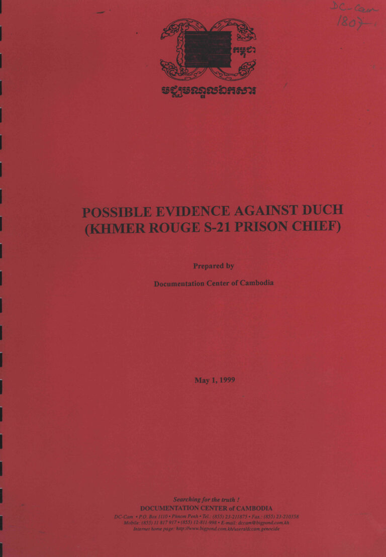 Possible Evidence Against Duch (Khmer Rouge S-21 Prison Chief ...