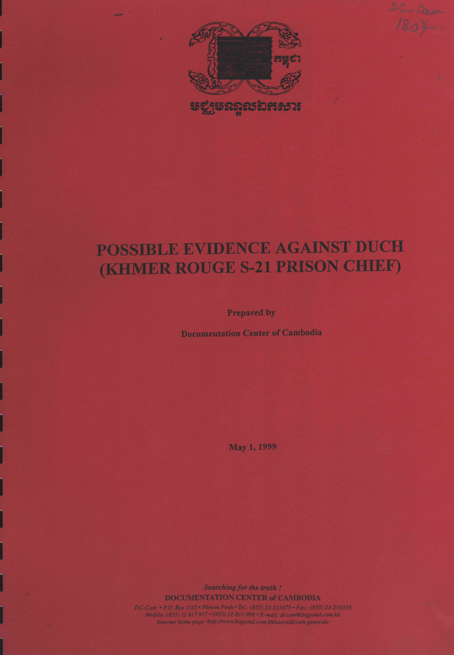 Possible Evidence Against Duch (Khmer Rouge S-21 Prison Chief ...
