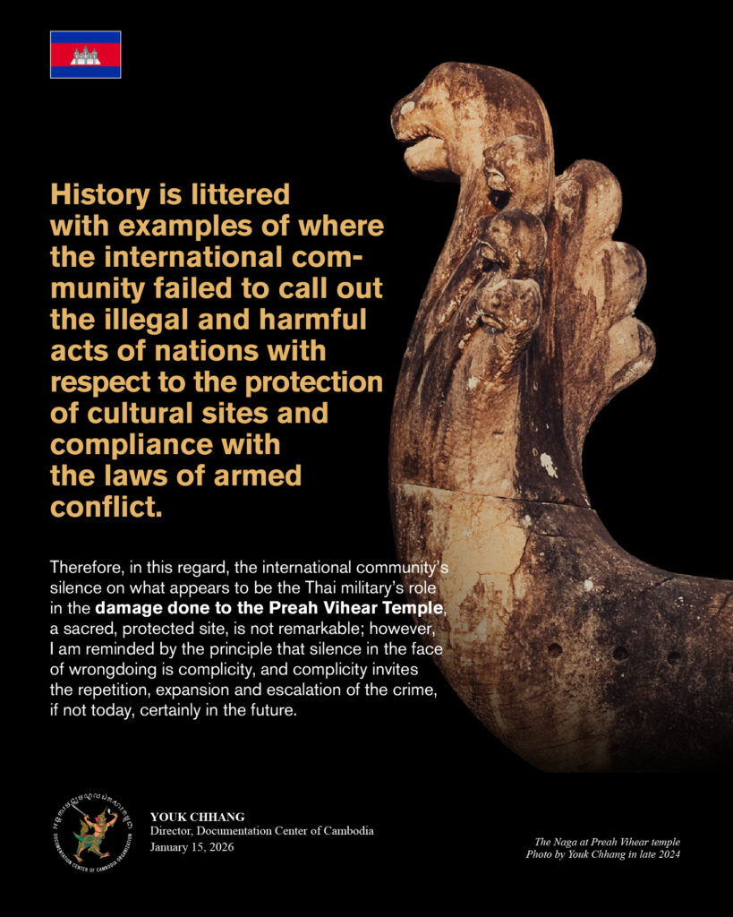 History is littered with examples of where the international community ...